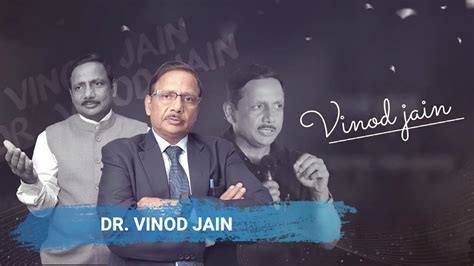 Short Story Of Dr Vinod Jain Youtube