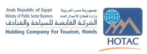 Financial Statement Hotac