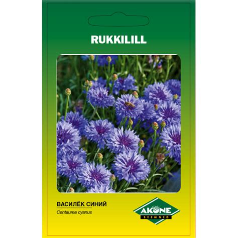 Rukkilill Espak E Pood