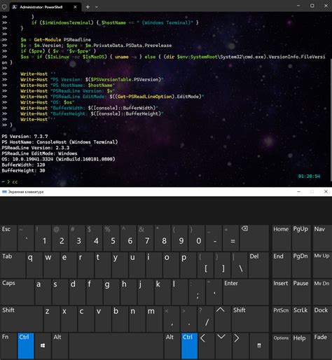 Ctrl C Doesnt Work If Powershell Was Started With Russian Keyboard Layout · Issue 1393