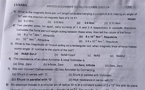 What Is The Magnitude Of Torque Acting On A Rectangular Coil When Magne