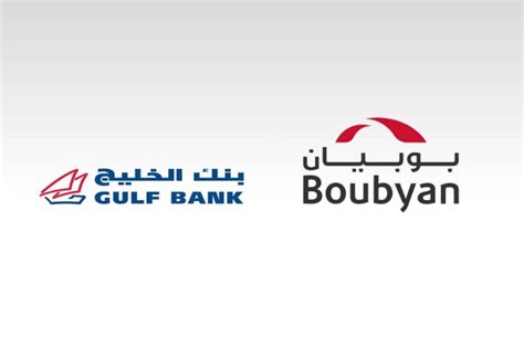 إجراءات لاندماج بوبيان والخليج لخلق كيان إسلامي جريدة الجريدة