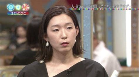 江口のりこの旦那や結婚・元カレは？若い頃や経歴・双子の姉など家族・韓国との関係もまとめ