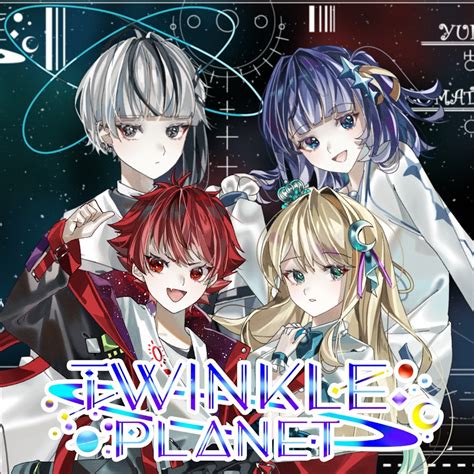 Twinkle Planet Youtube