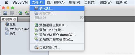Java内存分析工具 Jmapjstatjvisual Vmmat 记一次flink任务oom问题的解决java Oom 工具