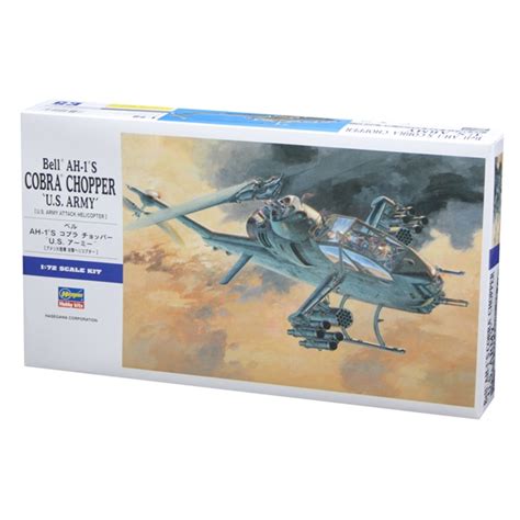 Hasegawa E5 1 72 Ah 1s Cobra Chopper Redipak