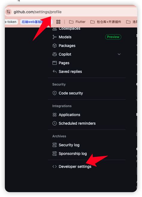 前端 N8n教程分享从github读取md文档内容 溪饱鱼 Segmentfault 思否