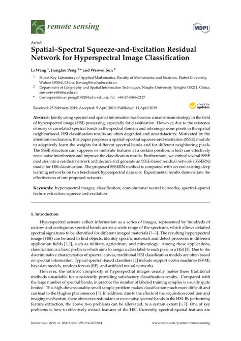 Pdf Spatialspectral Squeeze And Excitation Residual Network For Hyperspectral Image