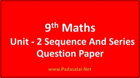9th Maths Unit 2 Sequence And Series Question Paper 2022 2023