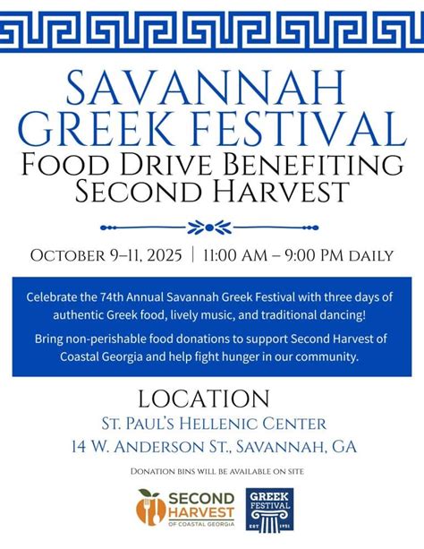 Fall Festival Season In Savannah Savannah Ga