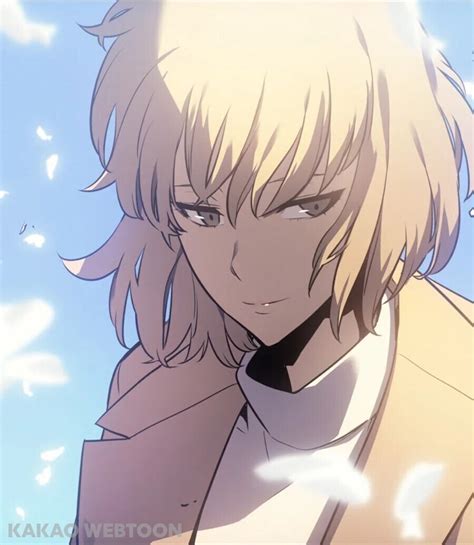 나혼렙 차해인 주인공한테 반한 이유 알겠다