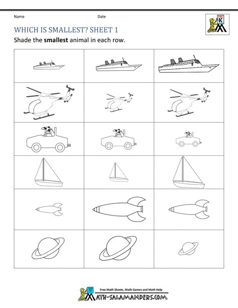 Same Size Worksheets