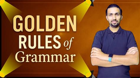 Golden Rules Of Grammar Part 4 इस Rule के बाद पूरे Grammar की