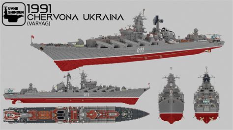 Varyag Slava Class 151 Minecraft Map