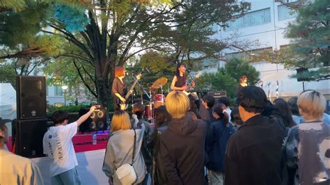 Scandal Youtube