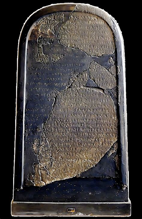 The Moabite Stone And The House Of David A New Chapter In Biblical Archaeology Victory Baptist