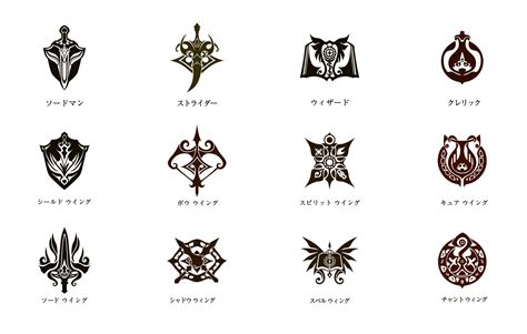Aion Class Tattoo Fantasy Logo Game Icon Mandala Design Art