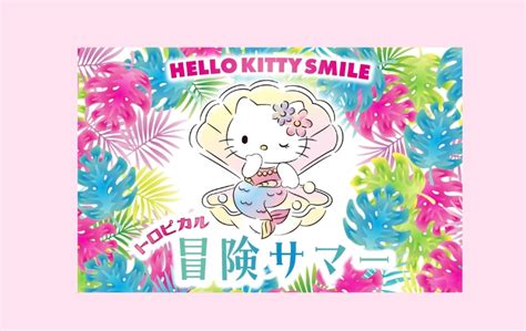 Tropical Adventure Summer Event At Hello Kitty Smile Awaji Island West Coast