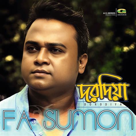 Mon Munia Kande F A Sumon Song Lyrics Music Videos And Concerts
