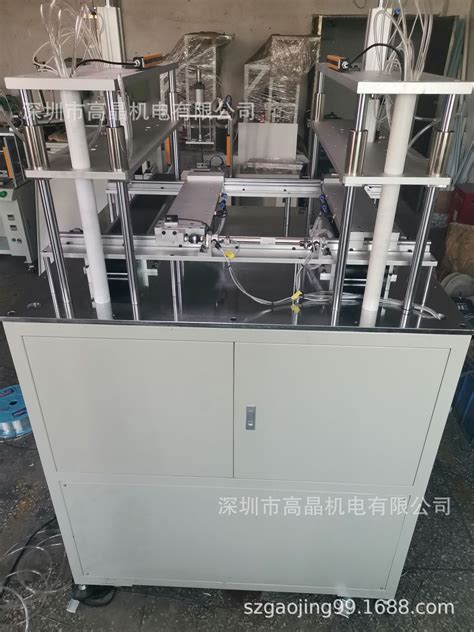 自动整形机打托整形机整形机和制砂机的区别第15页大山谷图库