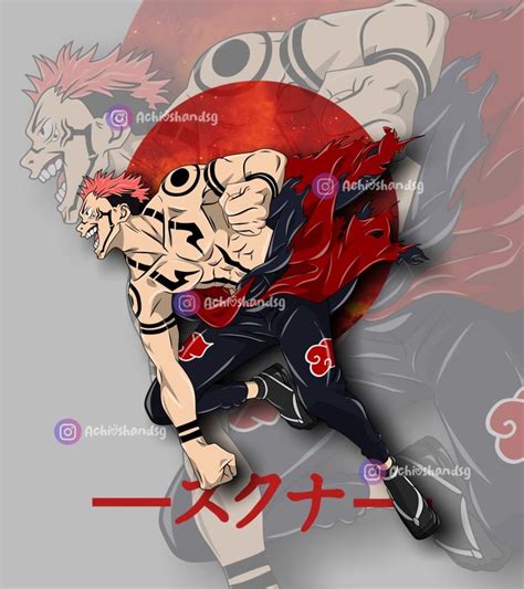 Sukuna Akatsuki Jujutsu Kaisen Sukuna With Jordans Sukuna Atlanta