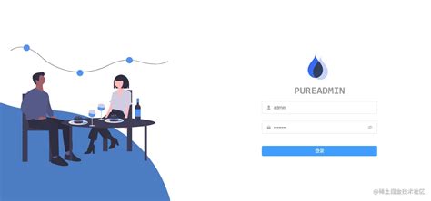 Fastapi前后端分离之登录认证案例持续创作，加速成长！这是我参与「掘金日新计划 · 12月更文挑战」的第4天，点击查 掘金