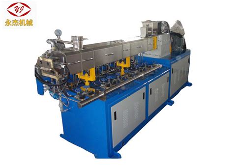 30 50kgh Pp Tio2 Twin Screw Extrusion Machine In The Water Cutting Type