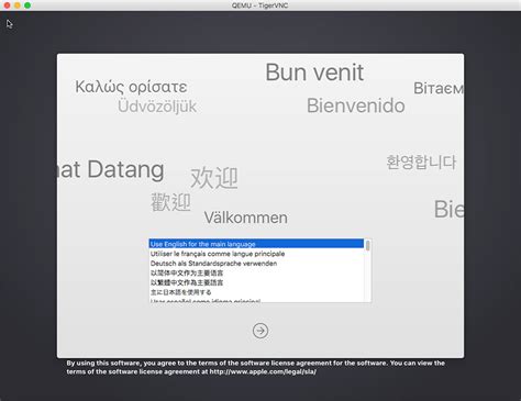 在 Kvm 虚拟机中运行 Macos 系统 Device Isa Applesmcosk Csdn博客