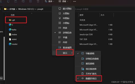 Git入门与协作 Csdn博客
