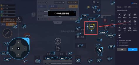 最新资讯动态 雷电官网ldplayer海外版安卓模拟器