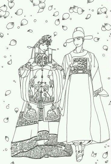 Pin By Юлия Шейкина On Восток Coloring Books Coloring Pages Landscape Pencil Drawings