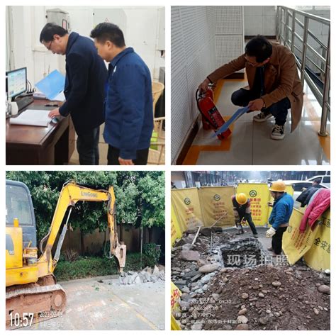 管网维护部开展节后安全生产检查工作 基层动态 宜宾市清源水务集团