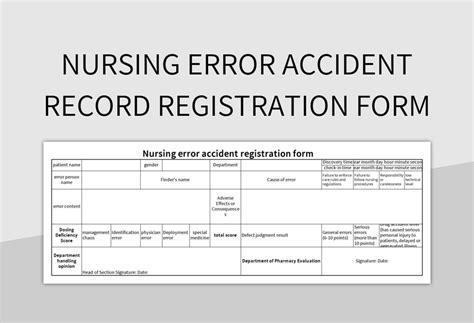 Nursing Error Accident Record Registration Form Excel Template And