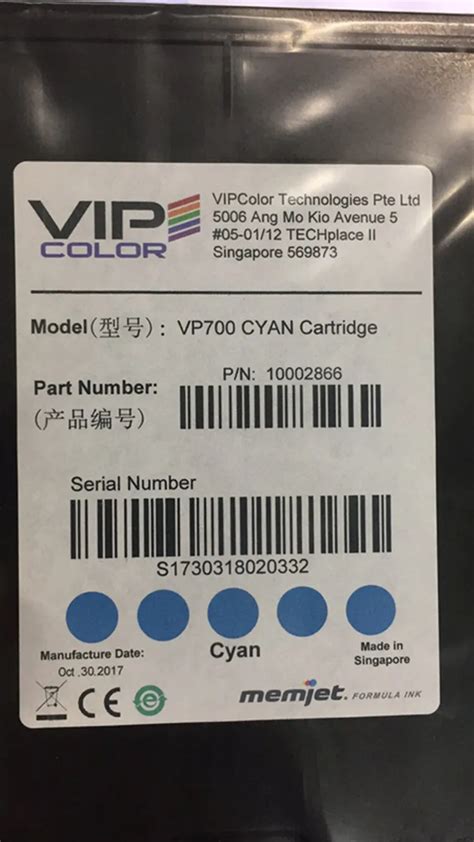 Memjet Ink Cartridge For Vp700 Printer Zomagtc Compatible