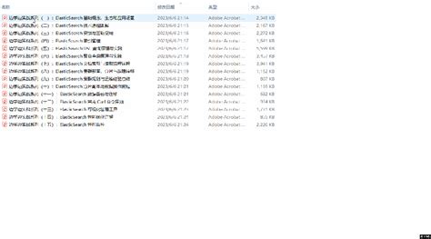后端 打磨三年重镑更新Linux 运维工程师打怪升级进阶成神之路 让体系化学习 Linux 运维不再难 民工哥技术之路 SegmentFault 思否
