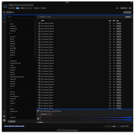 Adsr Sound Adsr Sample Manager Makous Peephole