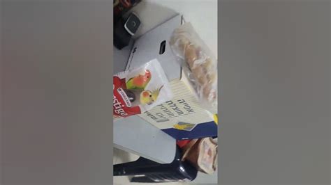 תוקי חדש Youtube