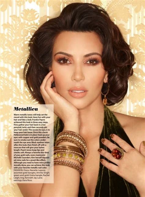 News About Your Favorite Celebrity Kim Kardashian In Cosmopolitan Latin America