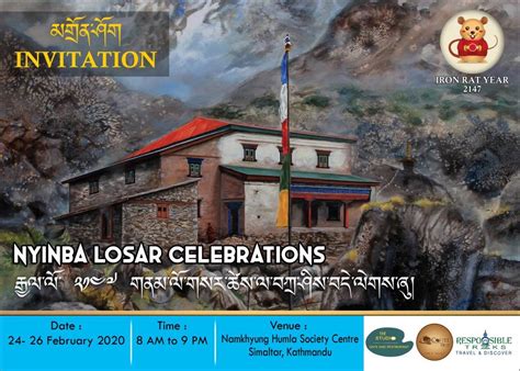 Nyinba Youth Society