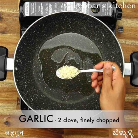 Chilli Bread Recipe Bread Chilli Recipe Bread Chilli Manchurian