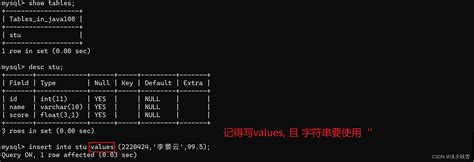 Sql的增删改查操作均有具体案例请编写一个对sqlsener数据库中的数据进行增加、删除、修改、查找的案例 Csdn博客