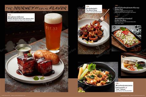 Menu At Est 33 Singha Complex Restaurant Bangkok