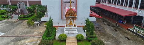 อาคารเรียนและสถานที่ โรงเรียนศรียานุสรณ์ จันทบุรี