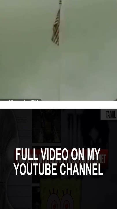 Internet ல இருக்கும் Top 5 மர்மமான Videos 😳😱 Shortsshortvideotrendingtamilyoutubeshorts