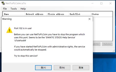C 通过NetToPLCsim实现和S PLCSIM仿真PLC的以太网通讯 知乎
