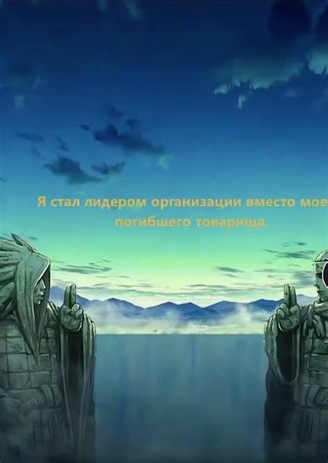 акацуки Akatsuki узумаки Youtube