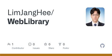 GitHub LimJangHee WebLibrary