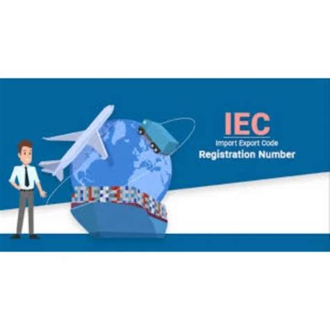 Import Export Code Registration Service In Tiruchirappalli Id 2855372599162