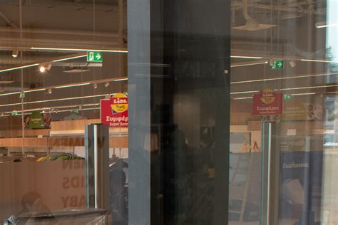 Lidl At Neon Mall Opening On The 25th