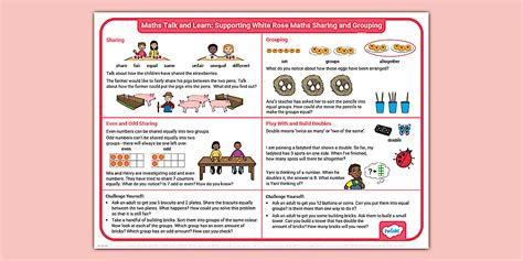 👉 Eyfs Maths Talk And Learn White Rose Maths Sharingandgrouping